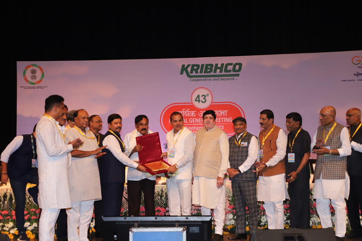 What Is Kribhco Currency at Cynthia Connor blog